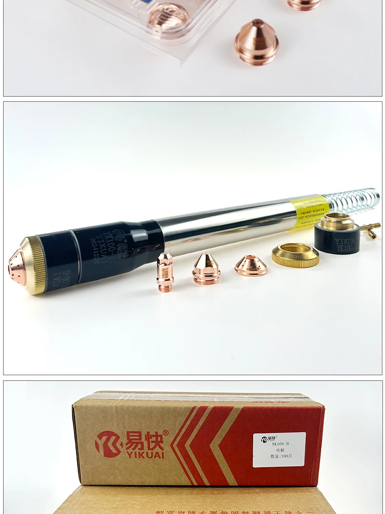 Genuine YK100H Professional CNC Cutting Machine Torch 5m Hose Yikuai YK100-H Air Cooled Plasma ...
