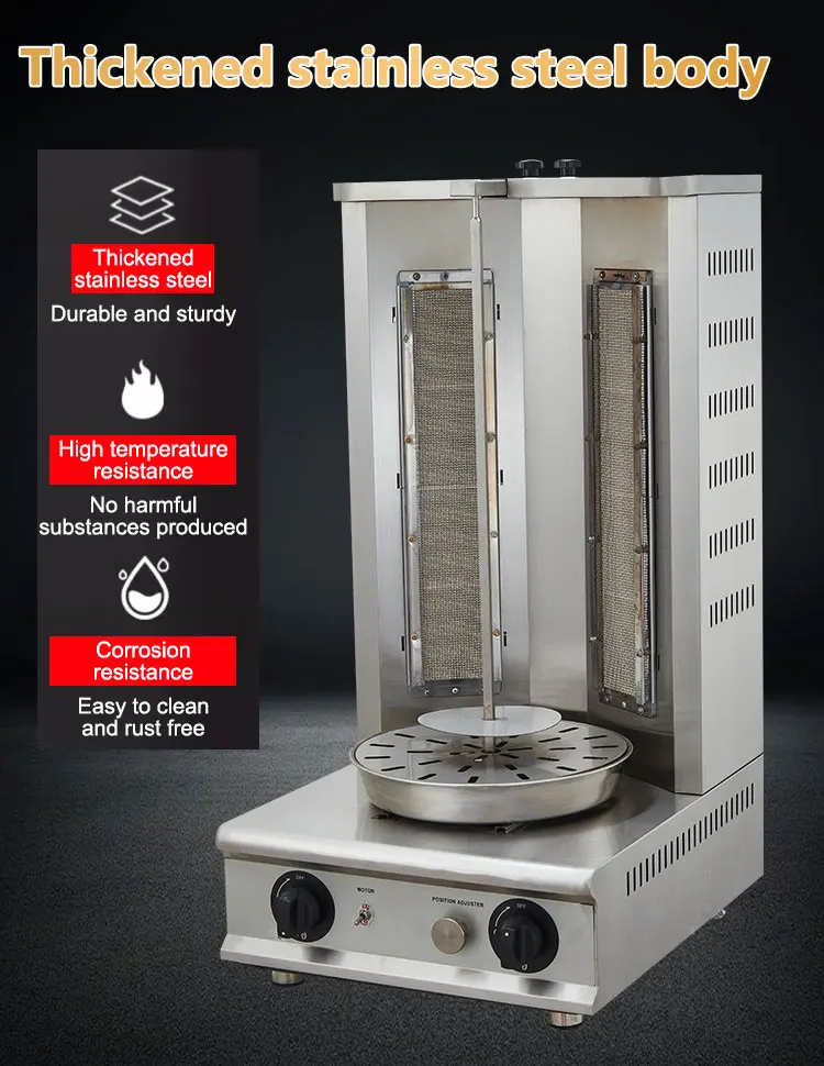 Barbecue Shawarma Grill Machine Commercial Meat Kebab Roasted Machine ...