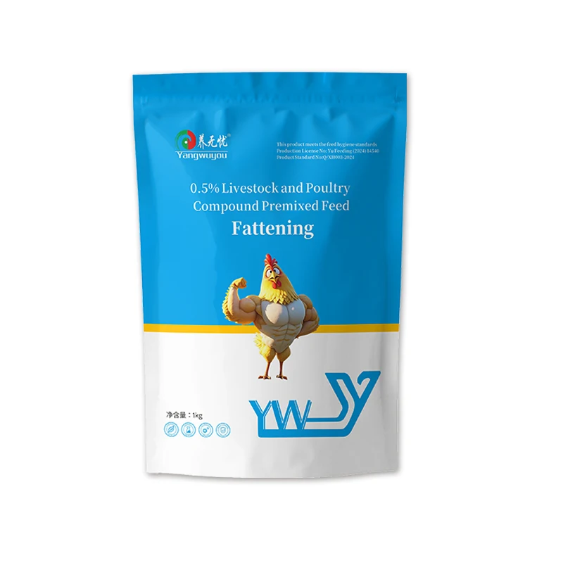Probiotic Premix Promotes Digestion And Absorption In Chicken ...