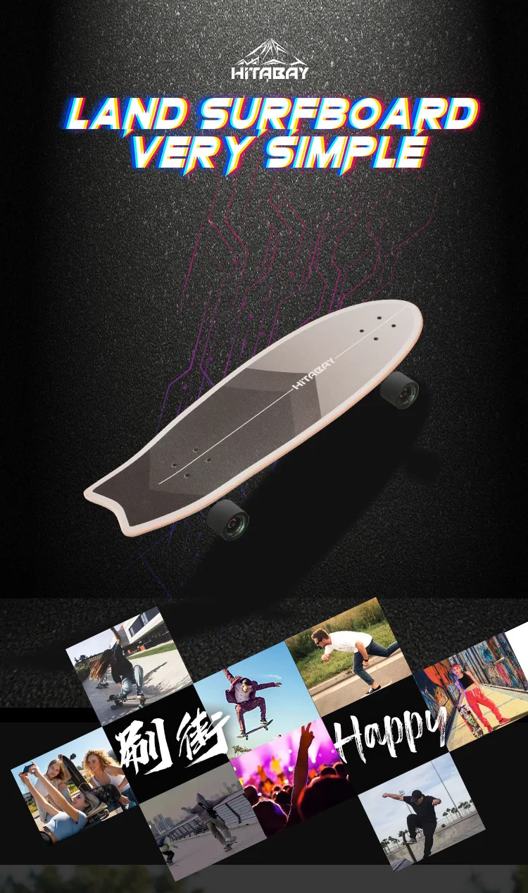News6land Surfboard Pedal-free Land Punching Board Newbie Beginner ...