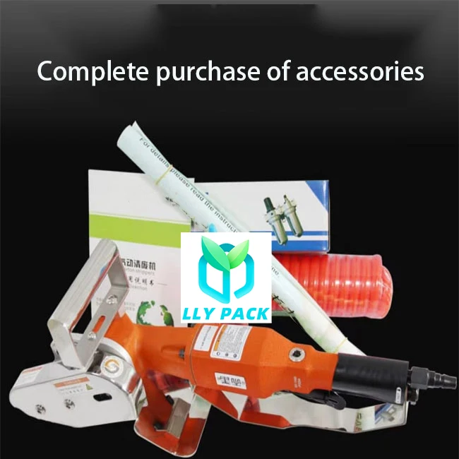 Manual Waste Carton Box Die Cutting Cleaner Remover