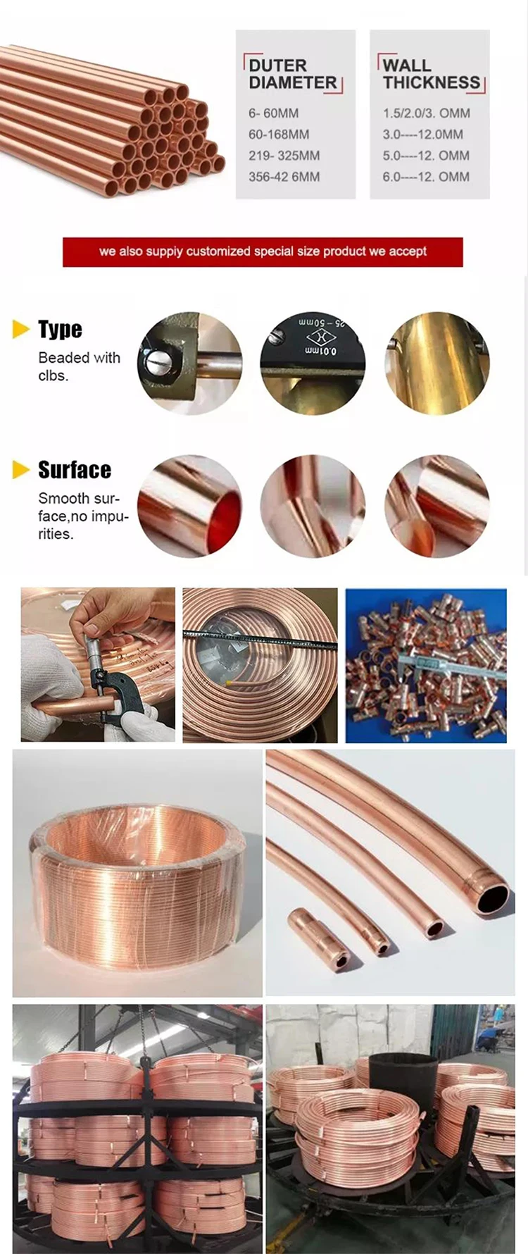 Jis H 3300 C7060 Tubes Copper Pipe 99.99% C61300,C61400,C63000 ...