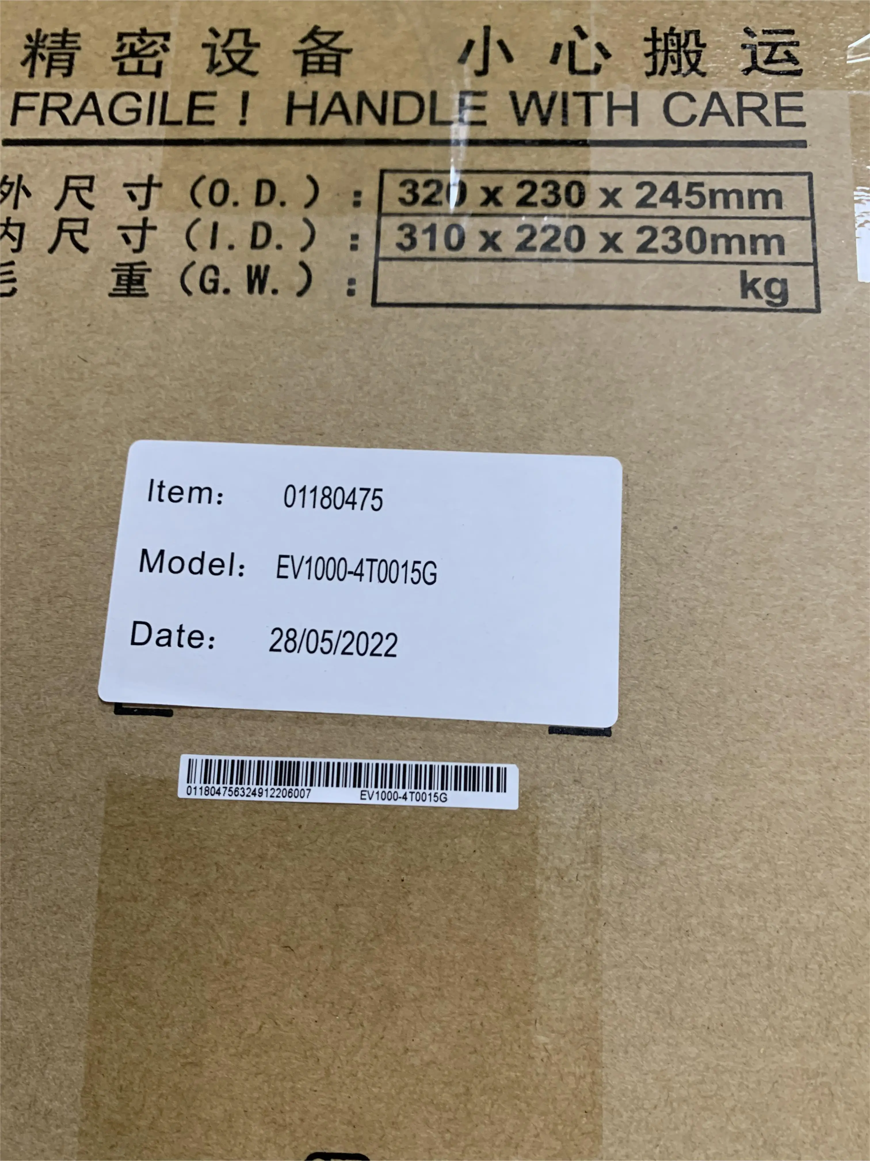 Emerson EV1000-4T0015G Inverter 380V 1.5KW| Alibaba.com