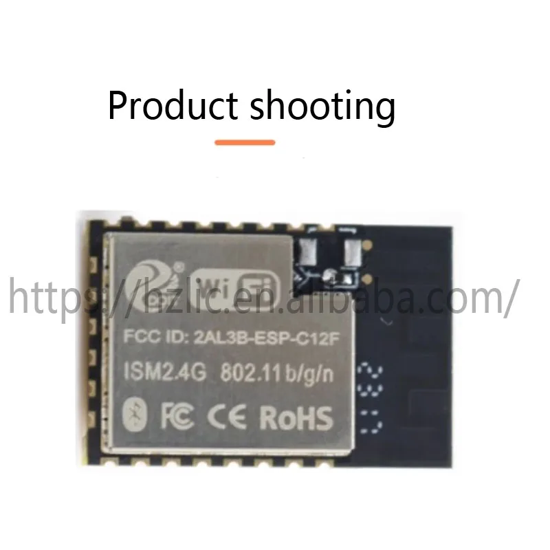 ESP-C12F Module - WIFI + Bluetooth Compatible with ESP32-C3