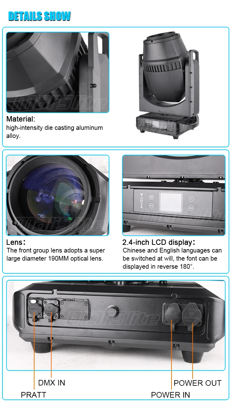 Marslite IP66 Rotating Outdoor Sky Beam Search Light 480W