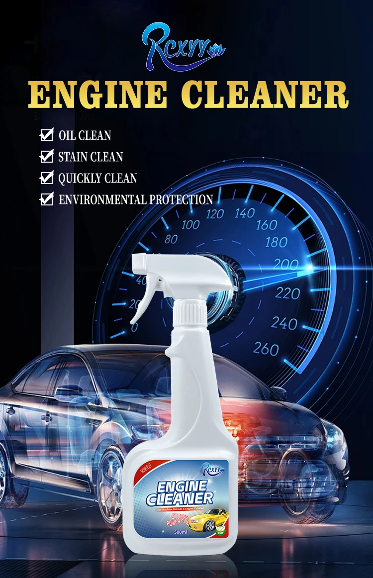 Hot Selling 500ml Efficient Remove Car Engine Surface Stain Oil ...