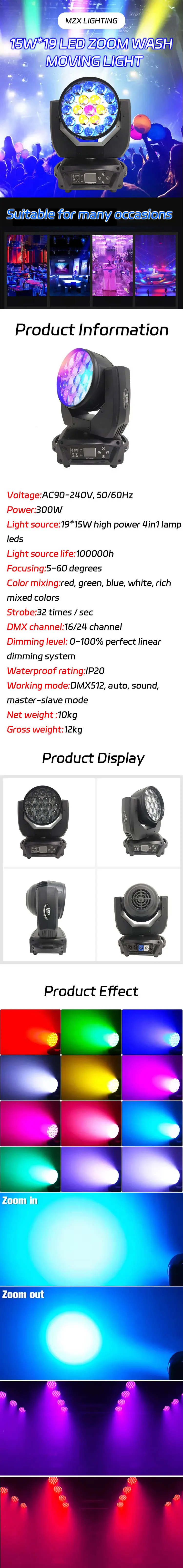 MAC Aura 15W*19PCS LED Moving Light - RGBW 4IN1 DJ Stage Light