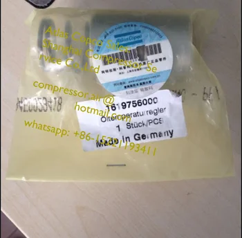 Atlas Copco China 2901030100,2901074900,1619756000,2906057200 ...