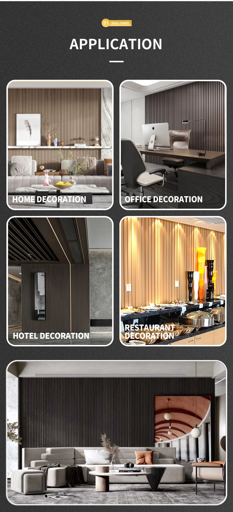 Flexible WPC Wall Cladding Panel Integrated Wallboard Bamboo Veneer ...