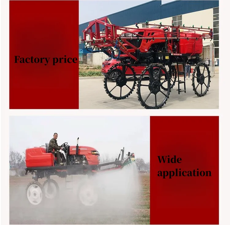 High-clearance Self-propelled Agricultural Pesticide Tractor Mounted ...