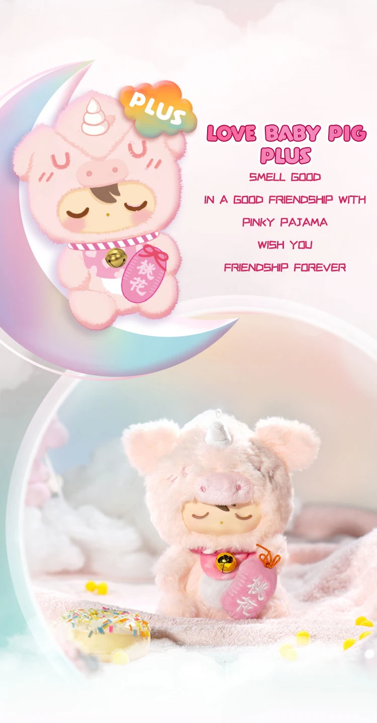 1983 Supercute Blind Box Action Figuretoys Dolls Model Blind Box ...