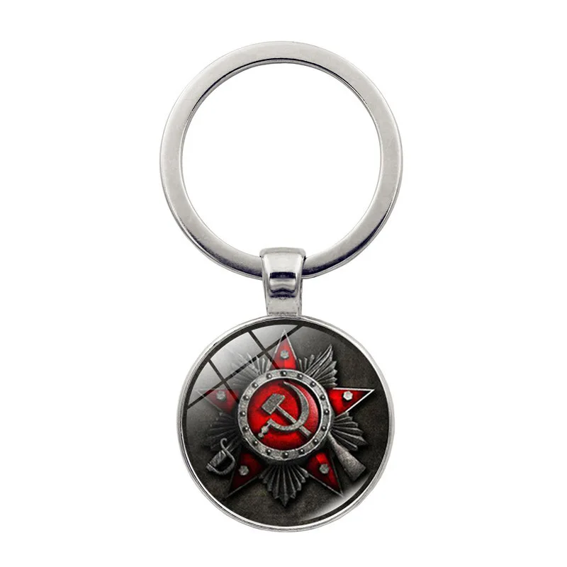 Soviet Emblems And Elements Of Russian Culture Bring You A Beautiful ...