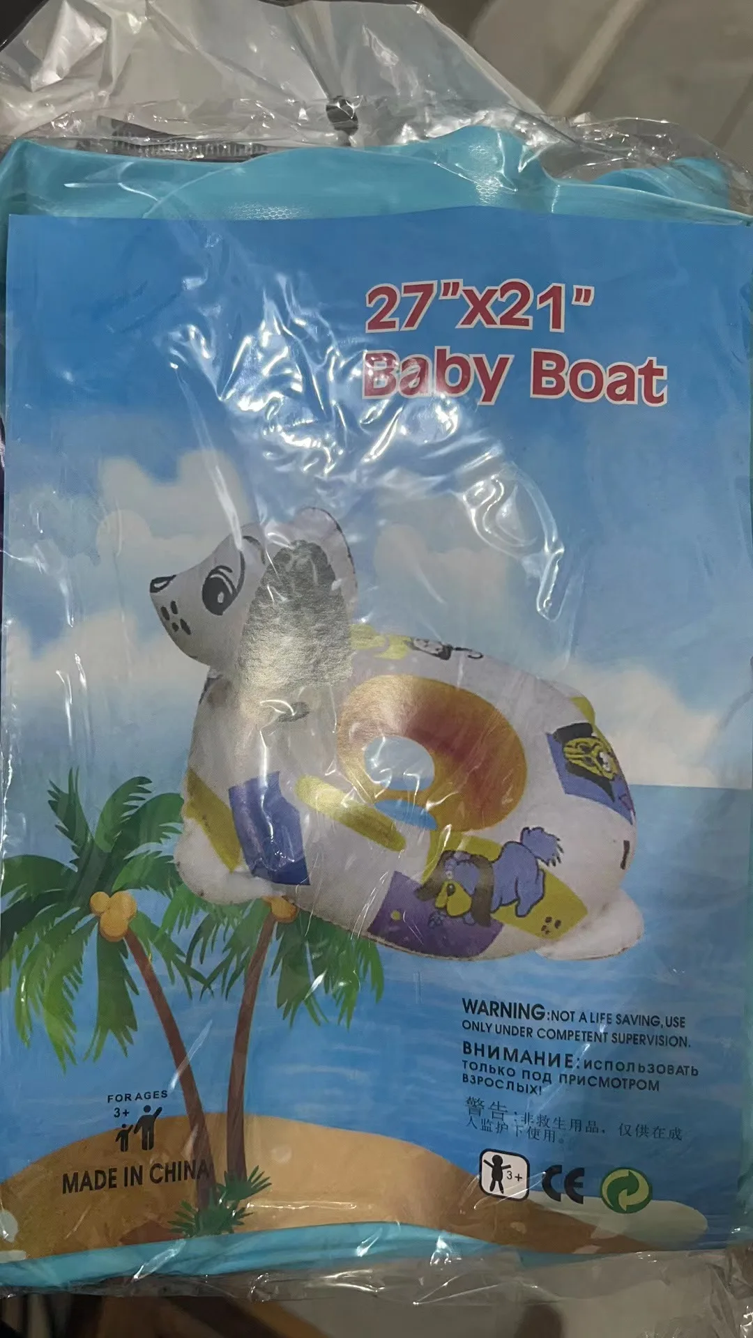 New Arrival Pvc Animal Desgin Swimming Ring Baby Swimming Float ...