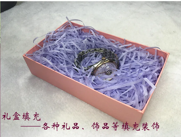 Handmade Colorful Paper Fluff Wedding Candy Box Wrapping 100g/Pack ...