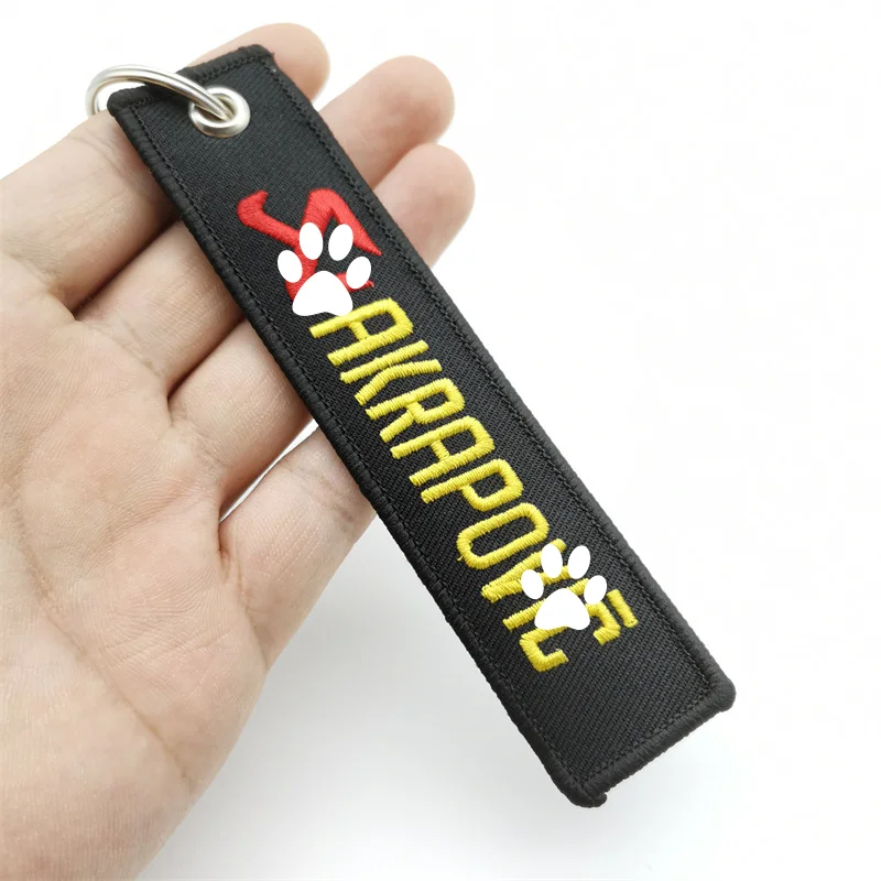 JDM Style Locomotive logo Woven Label Key Ring Wholesale Stock ...