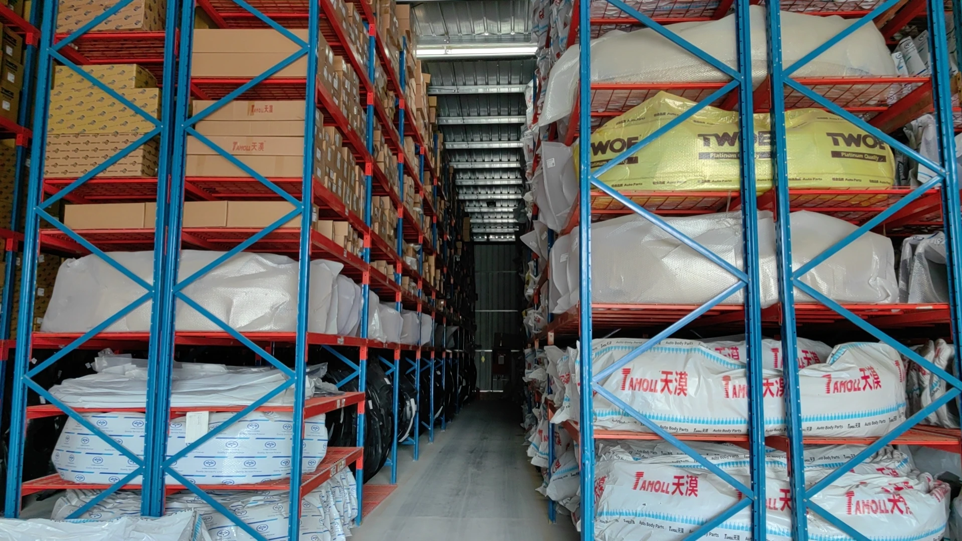 Body Components Front Bumper Lampshade 53103-60010 53104-60010 Suitable ...