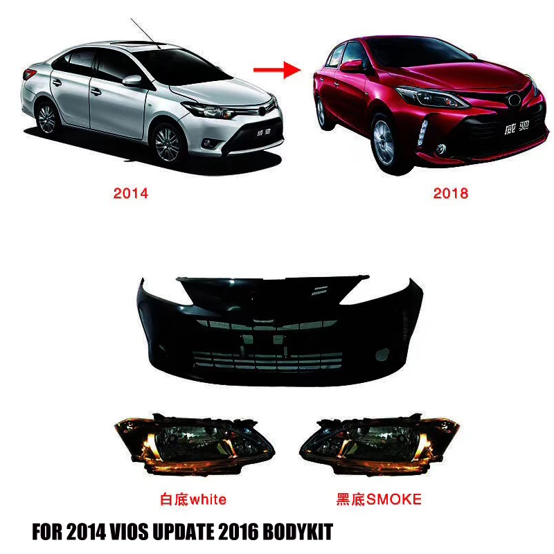 Car Body Kits Front Bumper For Vois 2014 Update 2016 Vois Body Kit ...