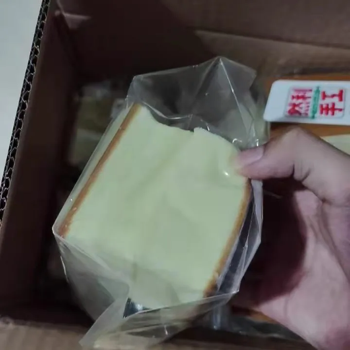 Ranli 120gram Desserts Ranli Shougong Cake Soft Cakes - Buy Cakes,Cake ...