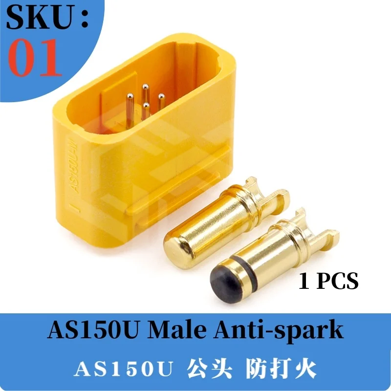 AS150U RC Model Plug Connector Genuine Spark-Proof with Signal ...