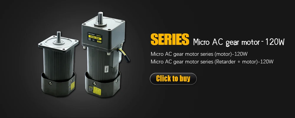 HLTNC 120W Micro AC Gear Induction Motor - 5RPM to 1350RPM