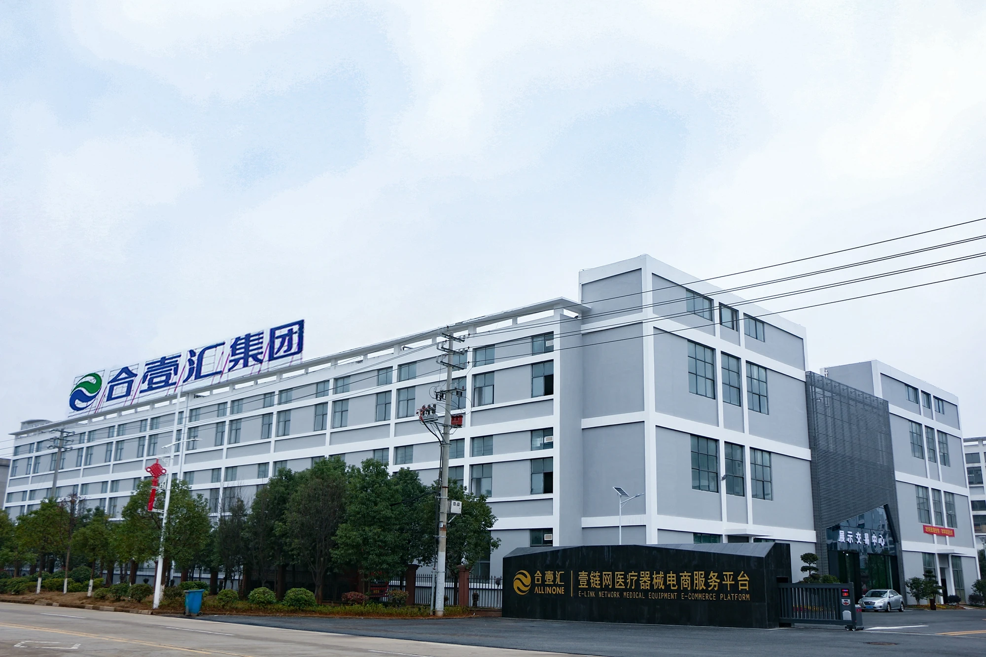 Refine Your Suturing Technique Premium Suture Practice Skin Pad For ...