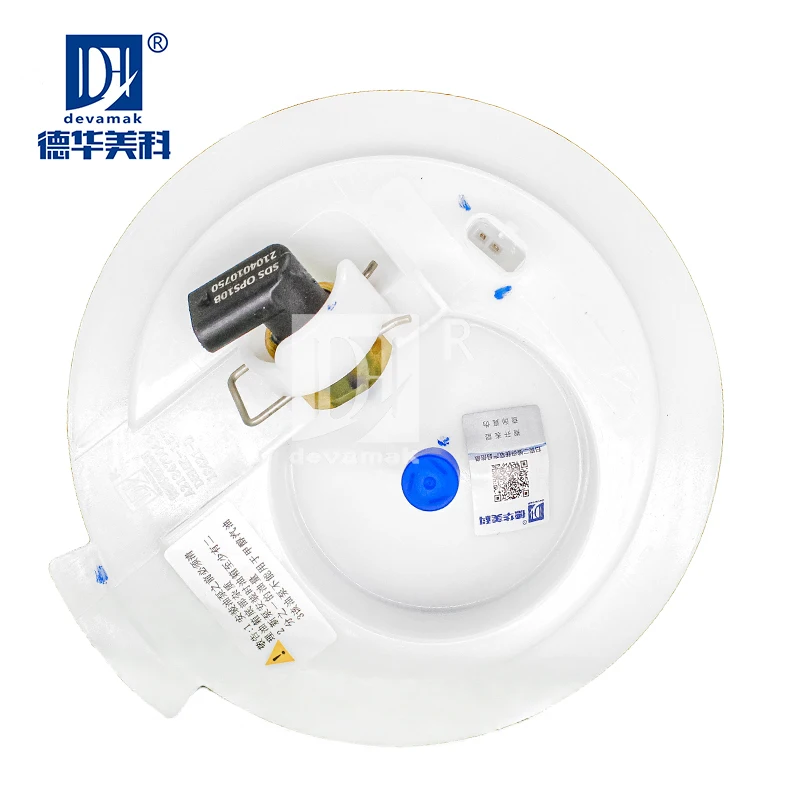 Auto Parts Electric Fuel Pump Assembly Oem A2184700694 For Mercedes ...