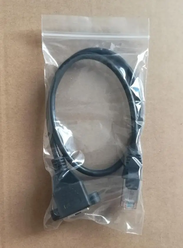 Rj45 Male To Female Screw Ethernet Lan Network Extension Cable Cord (0 ...