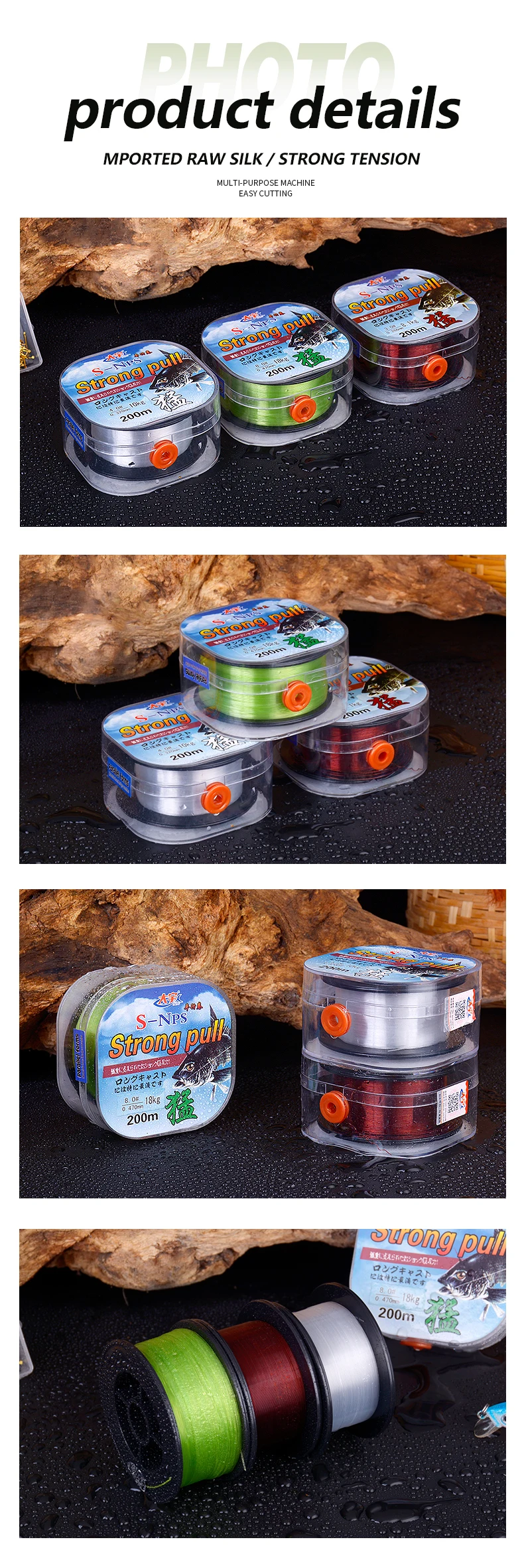 DN 200m Japan Original Nylon Fishing Line - Strong Monofilament