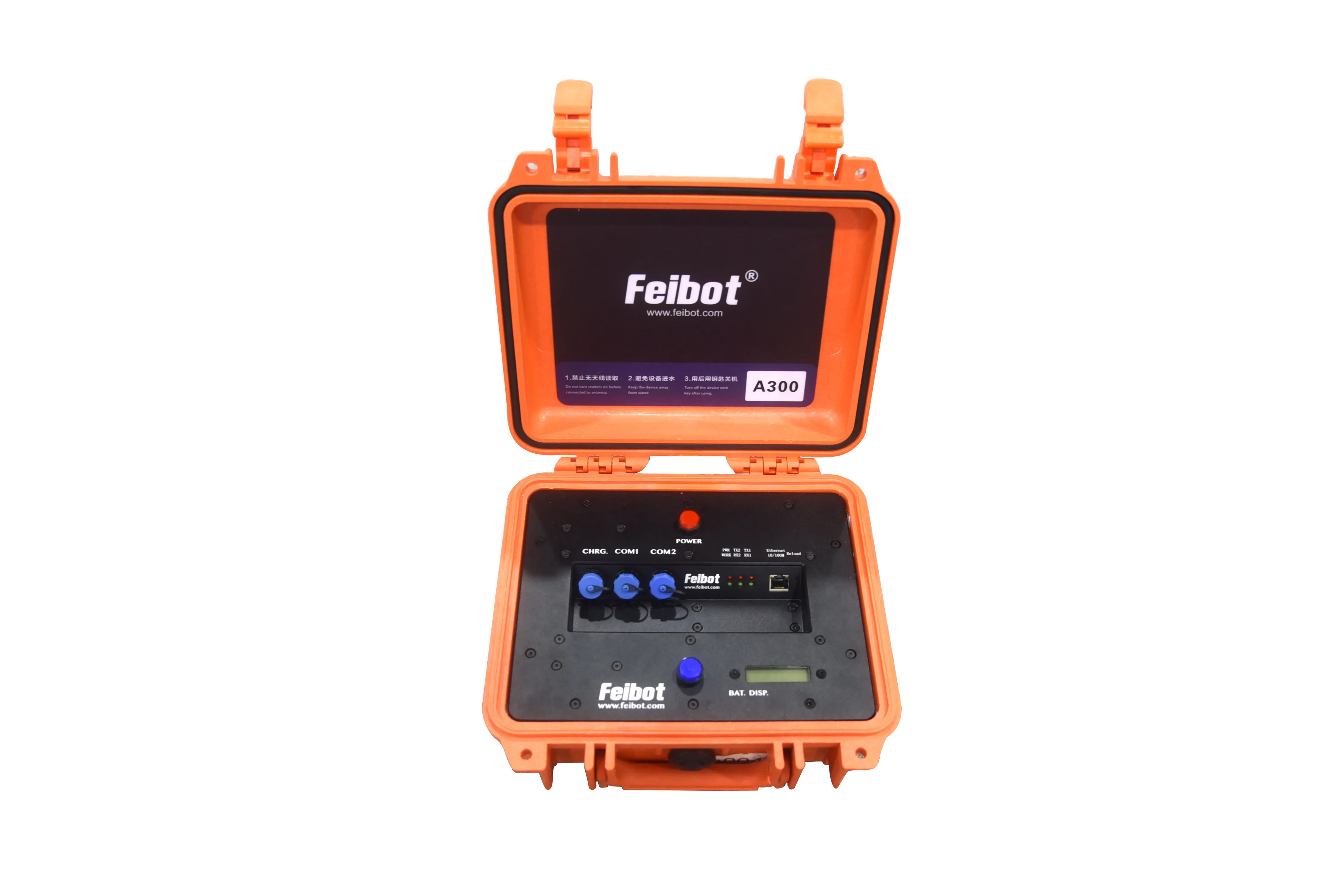 2021 Feibot Pro Mat Antenna - Race Timing System Upgrade