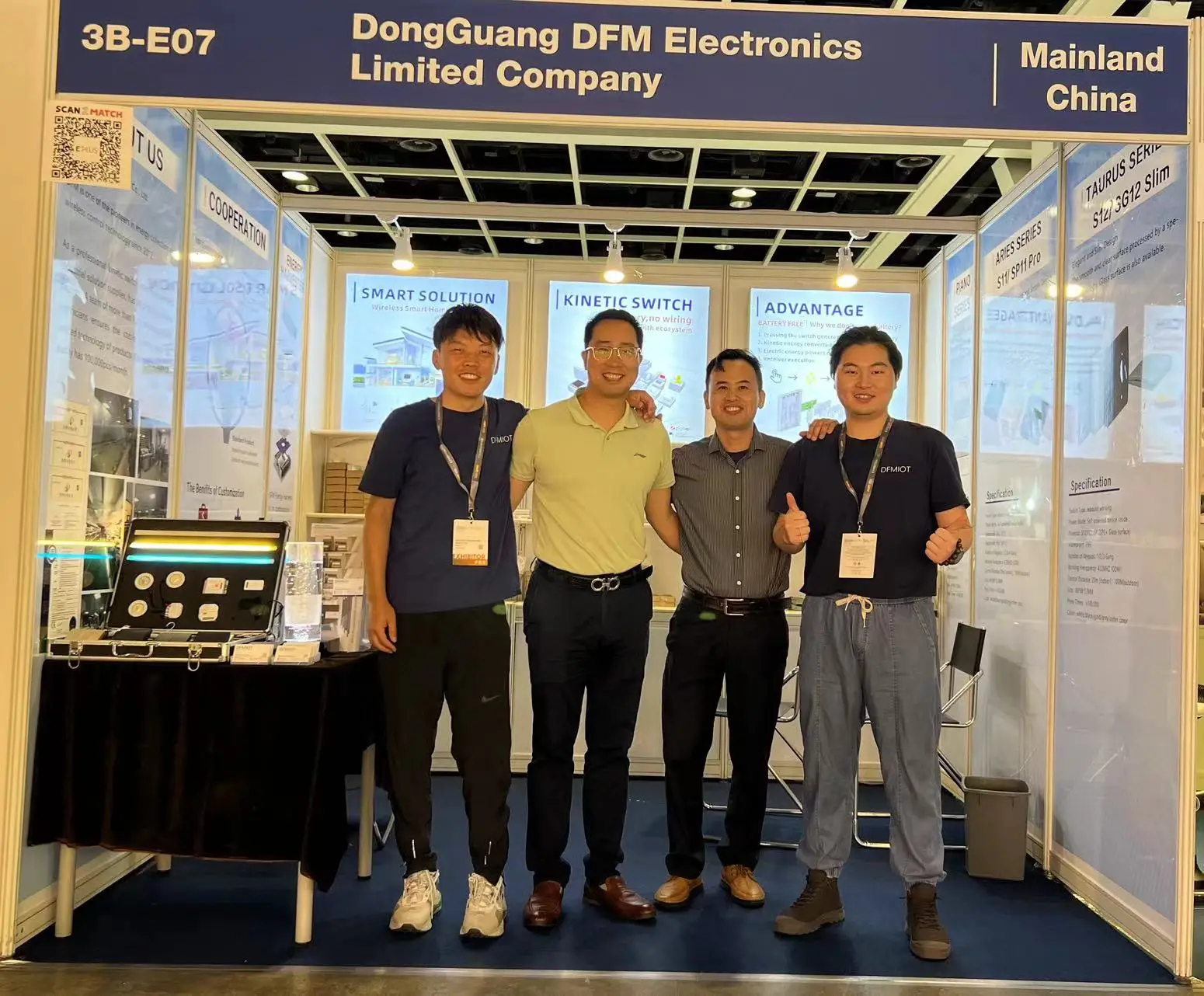 公司概述 - Dongguan Dfm Electronics Co., Ltd.