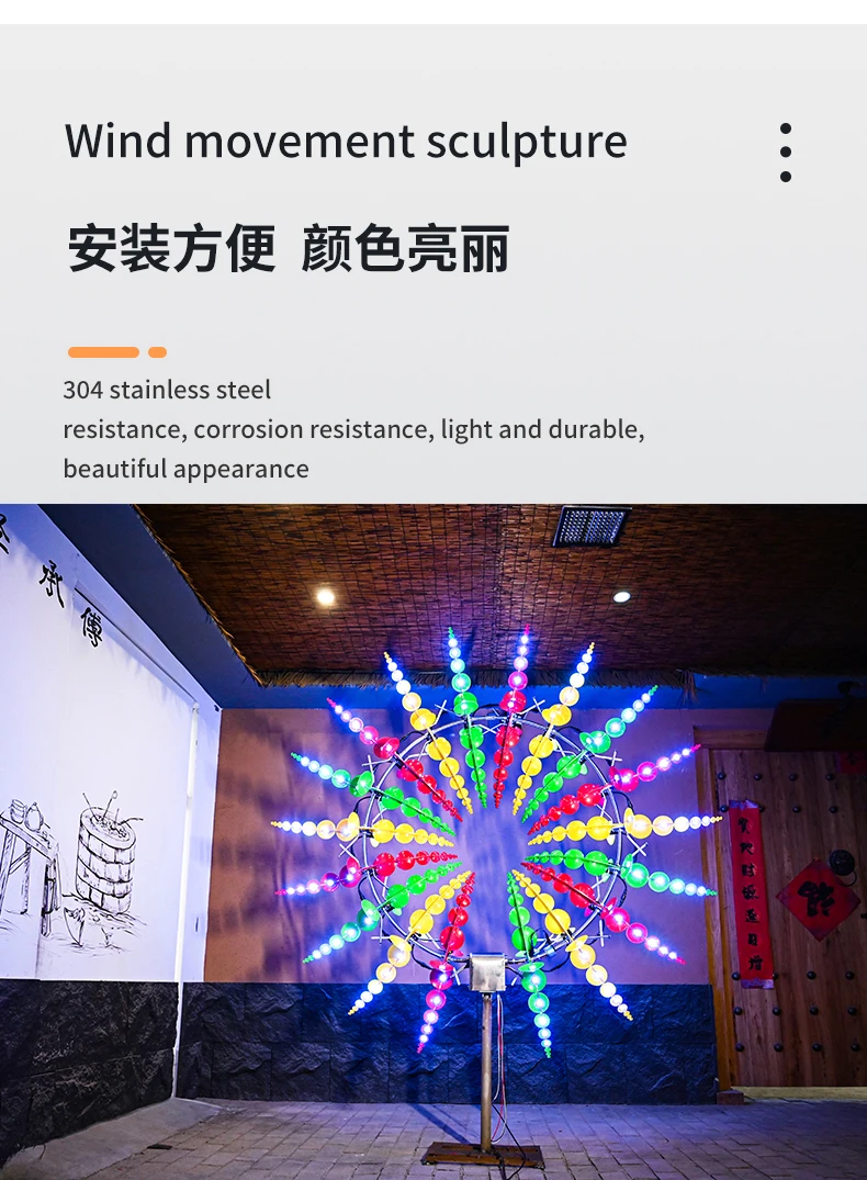 Outdoor Customized Giant Led Sculptures Kinetic Led Sculpture Led ...