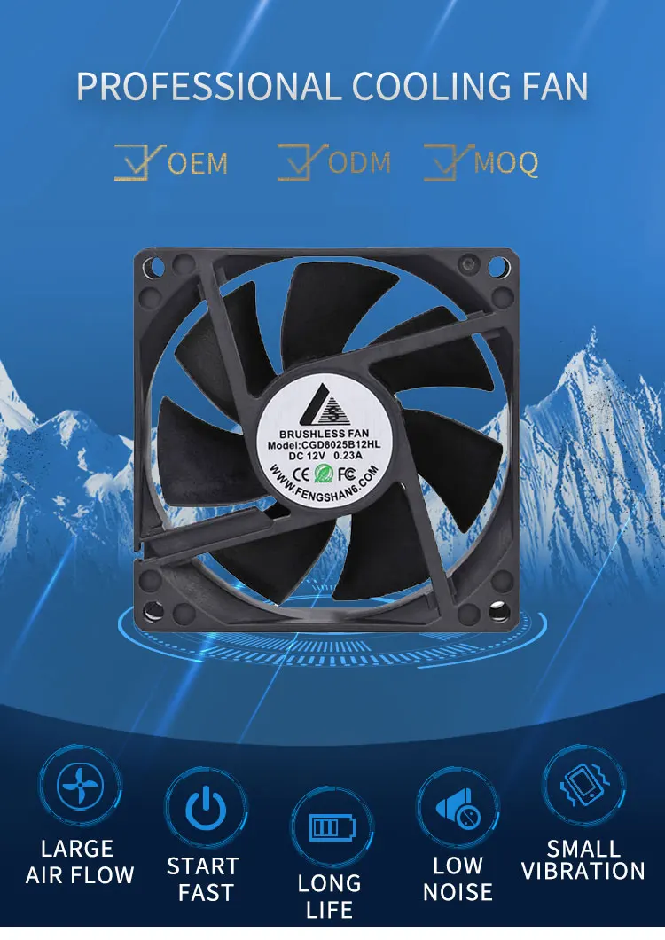 High CFM Axial Flow Fans - 12V, 24V, 48V - Durable & Efficient