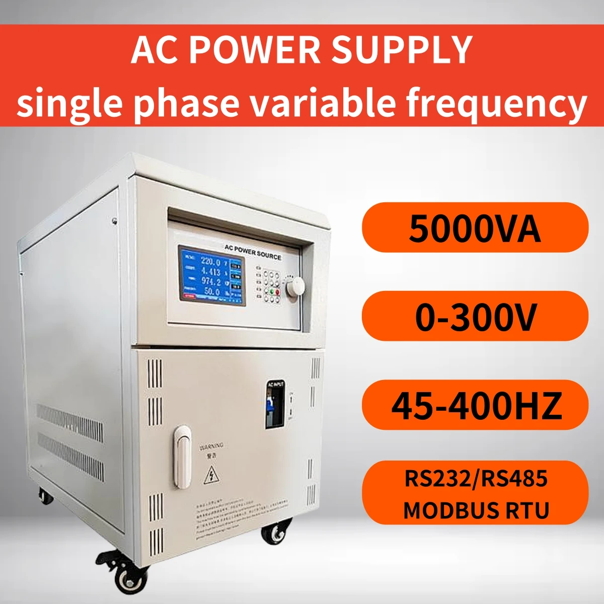 MYAMI 300V 5KW 5000KVA Industrial Cabinet High Current Ac Power Supply ...