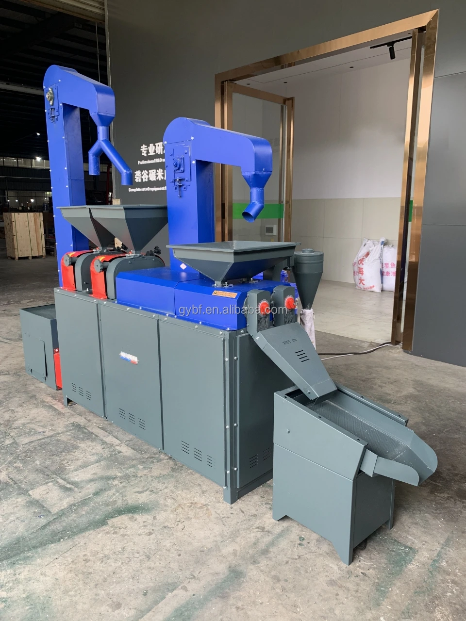 Rice Husker Machine Rice Rubber Roller Rice Husker Machine Rubber ...