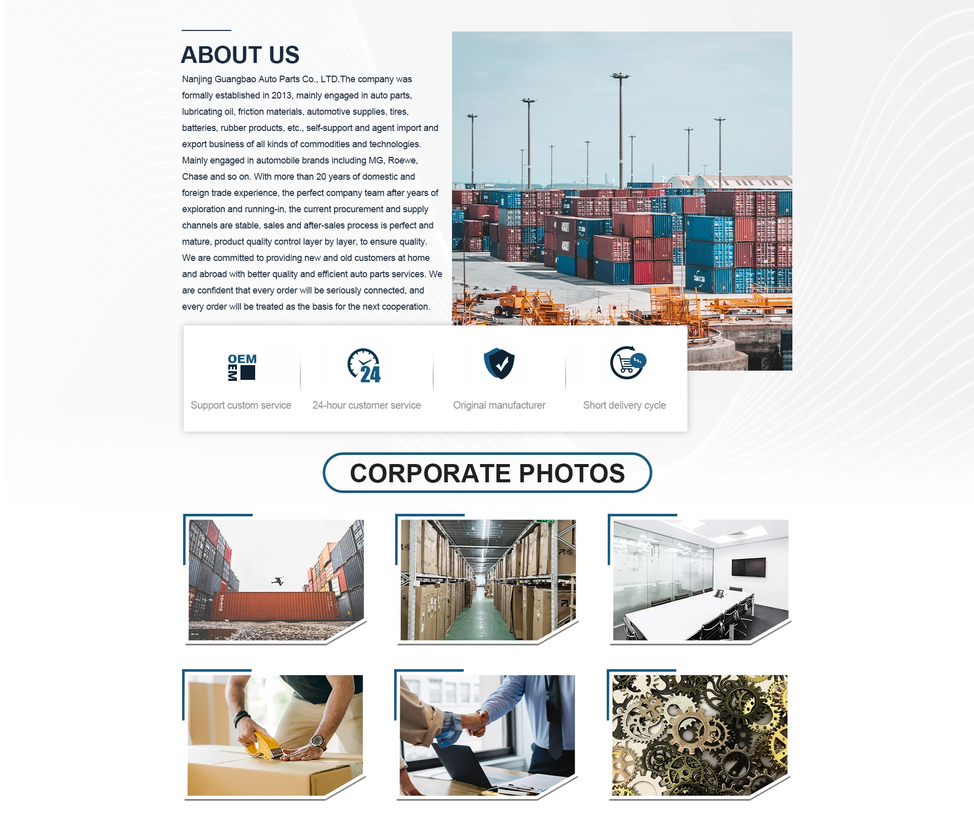 Saic Motor Mg Roewe Front Radar Module Radar Sensor Module Mg4 5 6 7 Gt ...