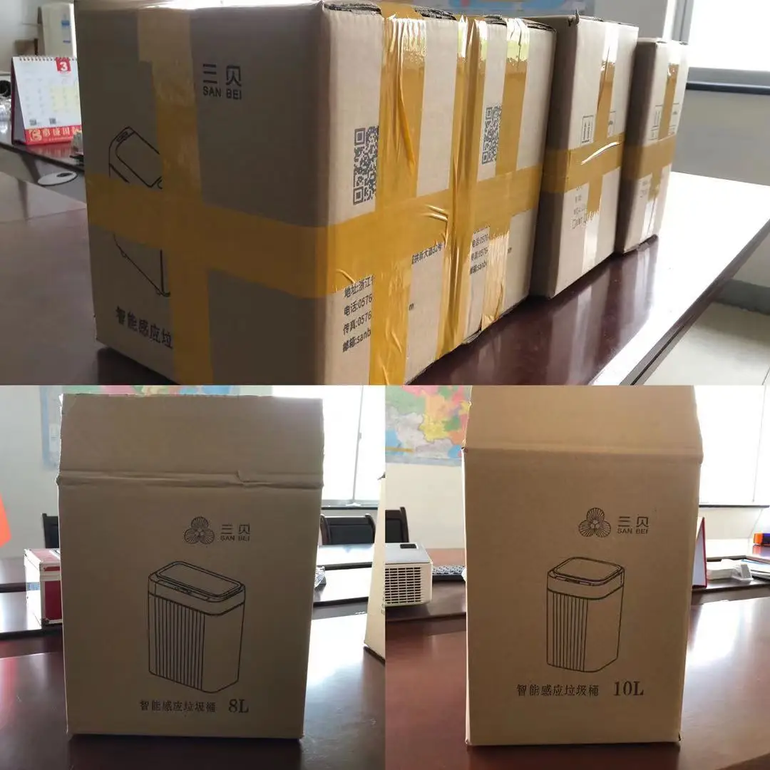 Sanbei Touchless Trash Can Intelligent Rubbish Bin Automatic Garbage ...