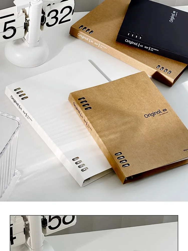 Simple Kraft Paper Cover Detachable Notebook - Creative & Versatile