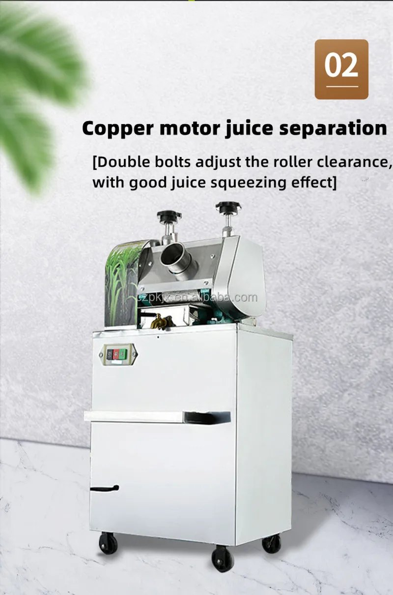 Sugar Cane Juice Machine/ Sugar Cane Pressing Machine/ Sugarcane Juicer ...