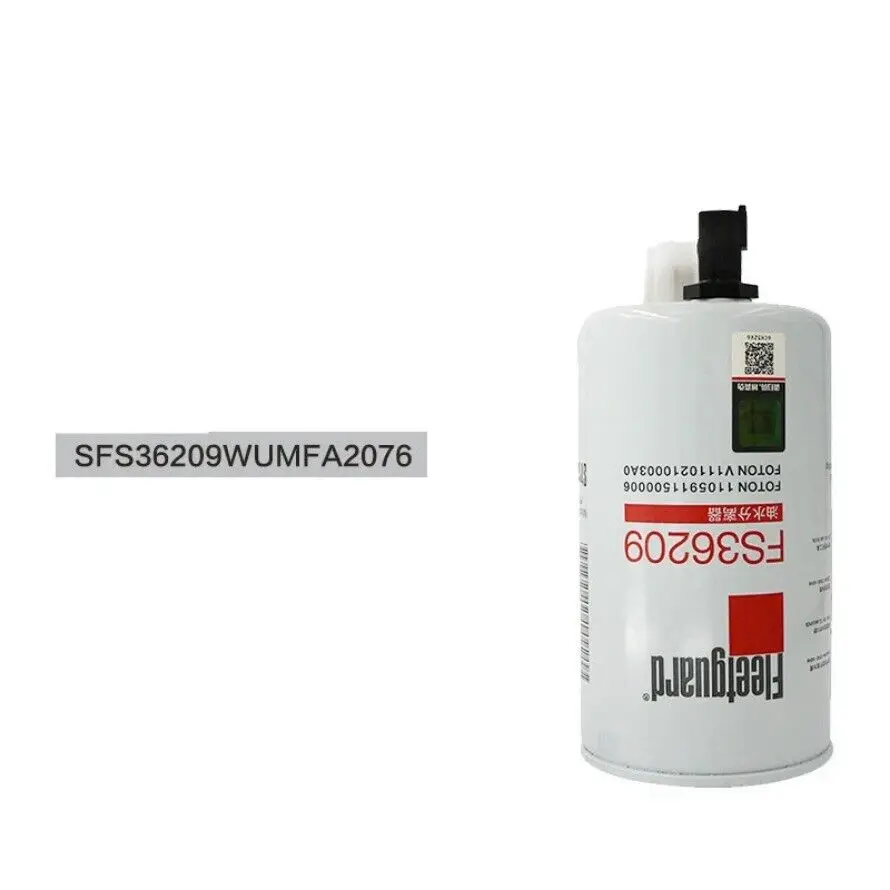 For Futon Cummins ISF2.8 Oil-water Separator Fuel Filter Firewood ...