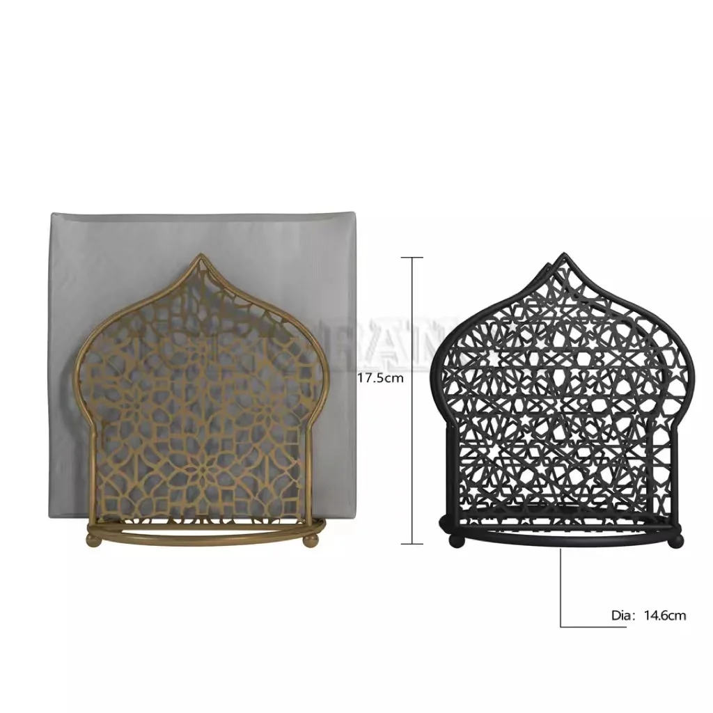Ramadan Geometric Hollowing Design Gold Metal Napkin Holder for Ramadan ...