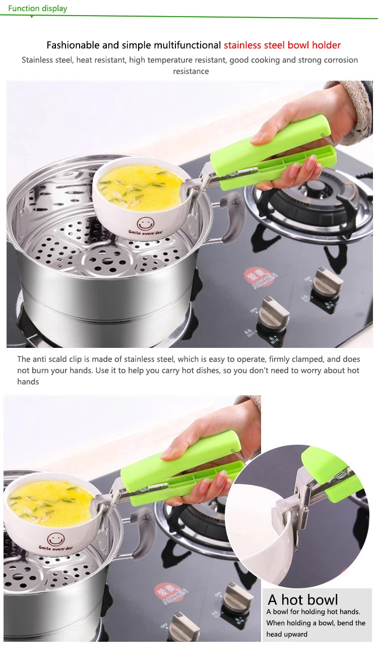 Kitchen Stainless Steel Anti-scalding Bowl Clamp Creative ...