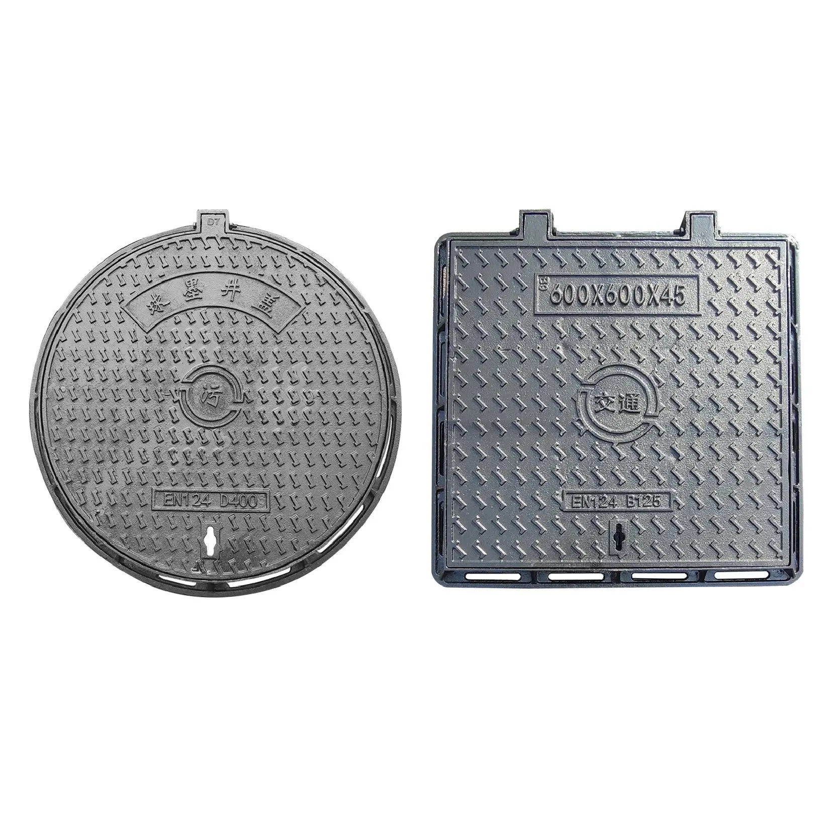Multiple Materials Fuel Tank Manhole Covers Concrete Manhole Cover High ...