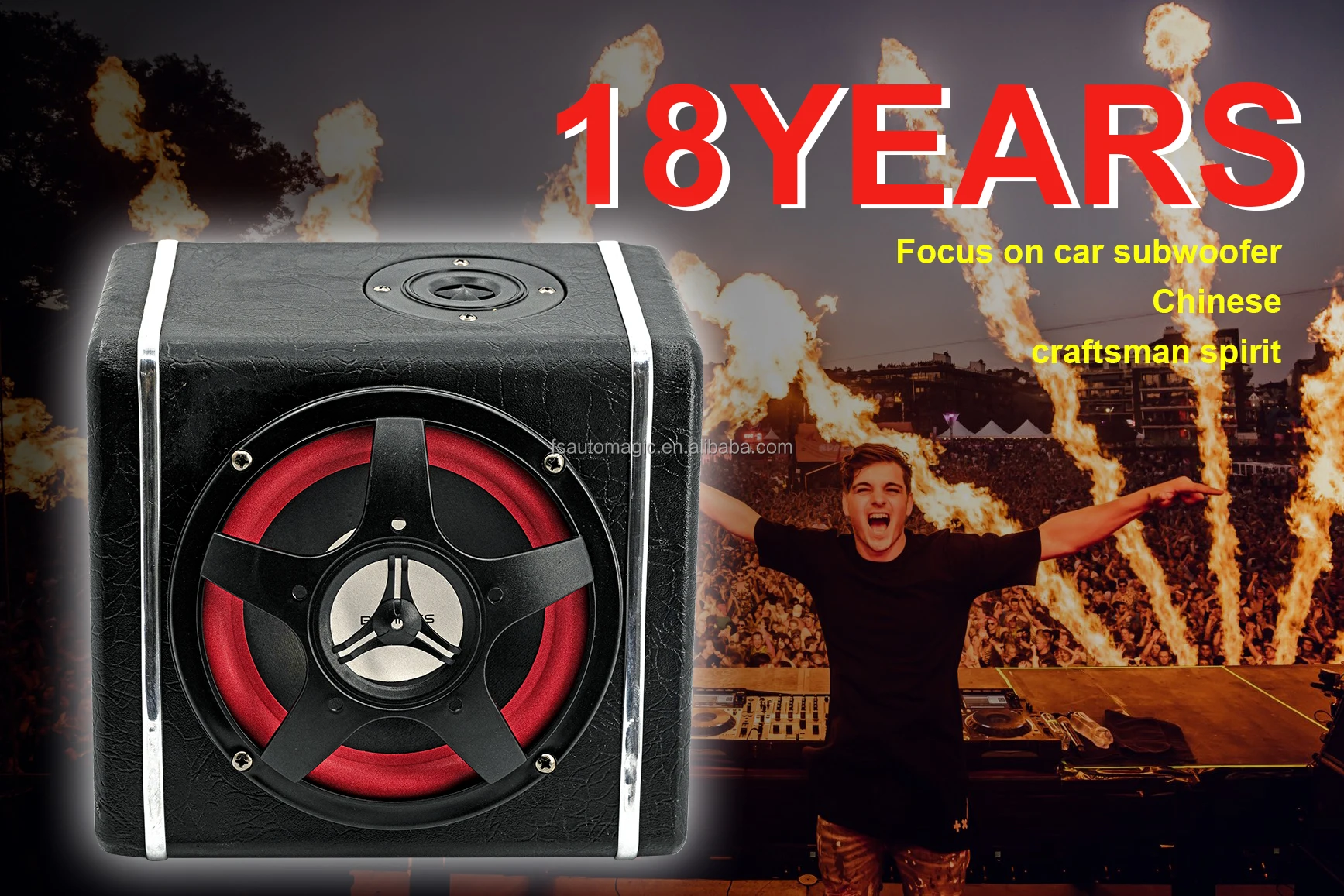 Car Subwoofer 12 Inch Aluminum Shell 0 Distortion Direct Selling At A ...