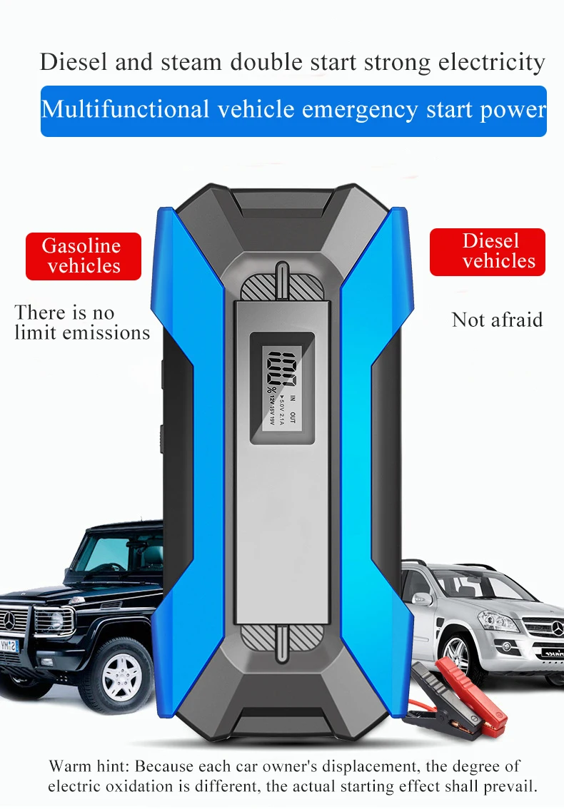 Amazon 3 In 1 Jump Starter12v Battery Booster High Quality Lithium ...