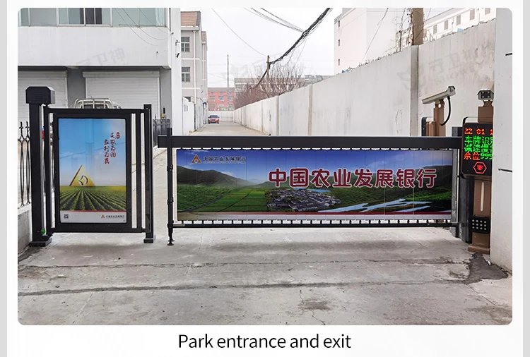 Unattended Parking System License Plate Recognition Access Control Lift ...