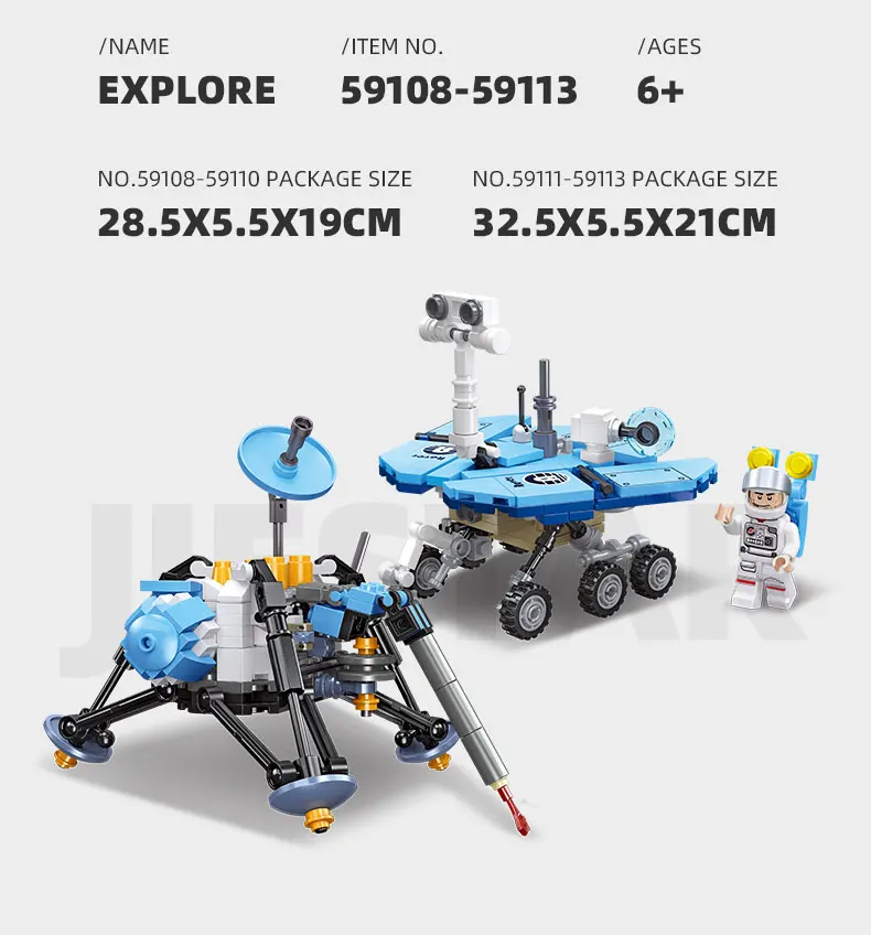 2024 New Ce Diy Space Interstellar Exploration Building Blocks Toy ...
