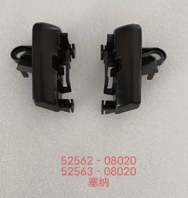 Rear Bumper Bracket For Toyota Sienna Hybrid Axlh40 2021 Oem 52157 ...