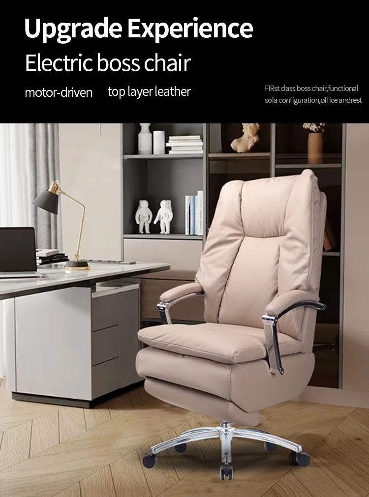 Home Office Electric Swivel Lift Recliner Boss Chair Modern Leather ...