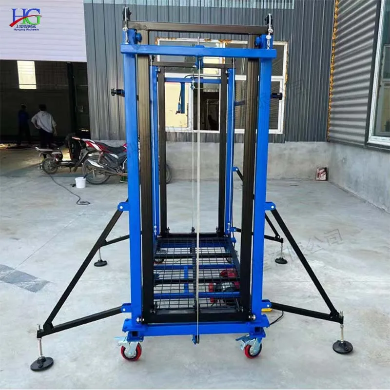 HG Electric Scaffold Lift with Remote Control, 300kg Capacity, ODM