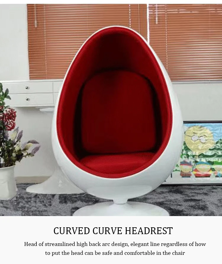 Egg-shaped Pointed Ball Casual Fiberglass Swivel Chair Clubhouse Space ...